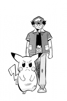 Isamu Akai (Pokemon Advanced Generation) - Pictures - MyAnimeList.net