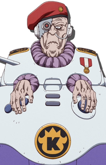 General Zeu (Sand Land) - Pictures - MyAnimeList.net