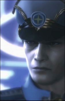 Adam Malkovich (Metroid) - Pictures - MyAnimeList.net