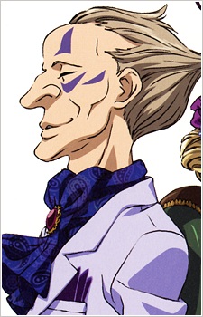 Kanba Reizou (Bounen no Xamdou) - Pictures - MyAnimeList.net