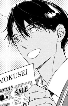 Ubuki Takabayashi (Ginmokusei no Shitateya) - Pictures - MyAnimeList.net