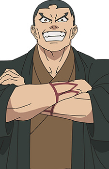 Tsuzumi (Mononogatari 2nd Season) - Pictures - MyAnimeList.net