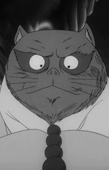 Gyoubu-Danuki (Gegege no Kitarou (1968)) - Pictures - MyAnimeList.net