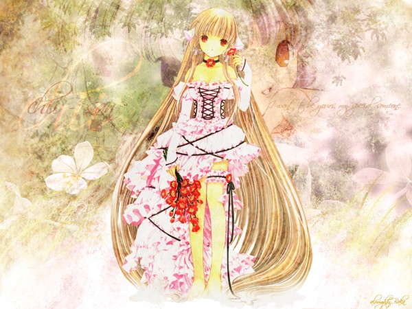 MyAnimeList.net