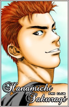 Sakuragi Hanamichi - Club - MyAnimeList.net