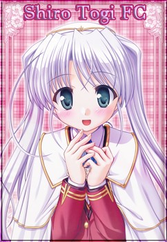 Shiro Togi FC - Club - MyAnimeList.net