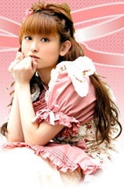 Tamura Yukari Fans Unite! - Club - MyAnimeList.net