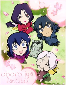 Oboro Iga Fanclub. - Club - MyAnimeList.net