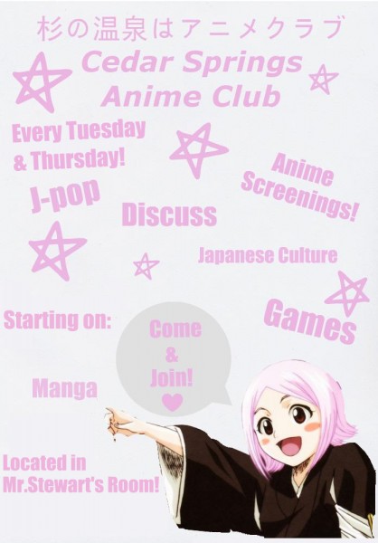 MyAnimeList.net