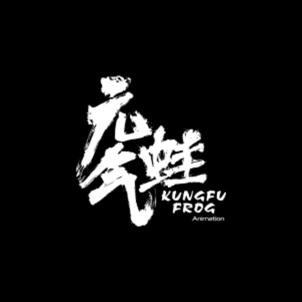 Kung Fu Frog Animation - Companies - MyAnimeList.net