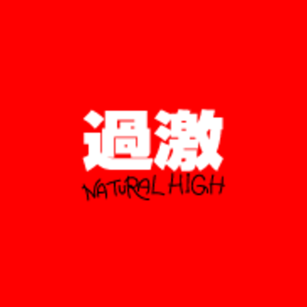Natural High - Companies - MyAnimeList.net