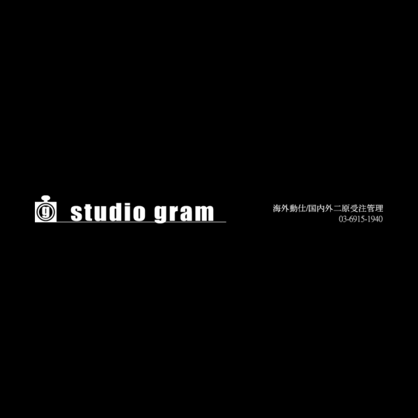 Studio Gram - Companies - MyAnimeList.net