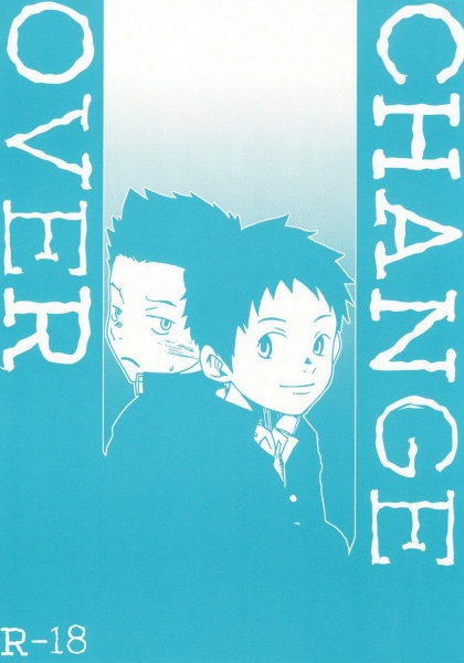 Change Over | Doujinshi - Pictures - MyAnimeList.net