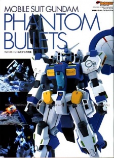 Kidou Senshi Gundam Secret Weapons: Phantom Bullets | Light Novel ...