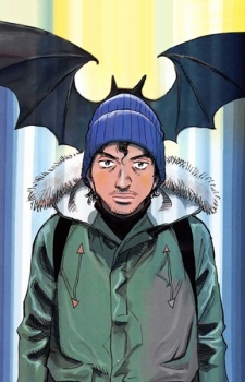 Billy Bat | Manga - Pictures - MyAnimeList.net