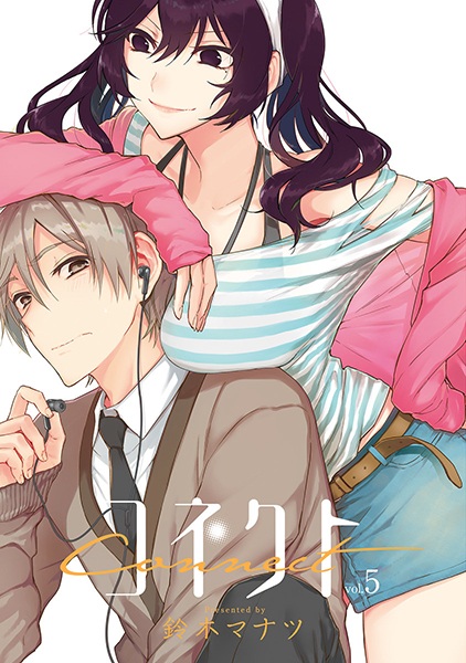 Connect | Manga - Pictures - MyAnimeList.net