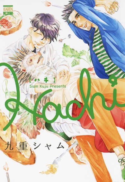 Hachi | Manga - Pictures - MyAnimeList.net