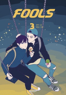 Fools | Manhwa - Pictures - MyAnimeList.net