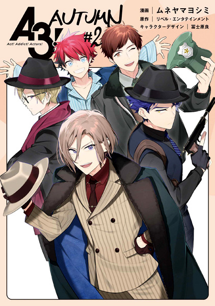 A3! Autumn | Manga - Pictures - MyAnimeList.net