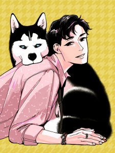 Wolf in the House | Manhwa - Pictures - MyAnimeList.net