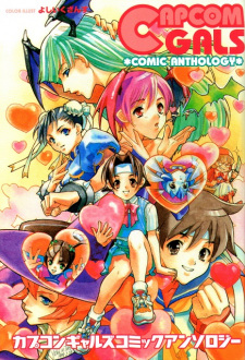 Capcom Gals! Comic Anthology | Manga - MyAnimeList.net