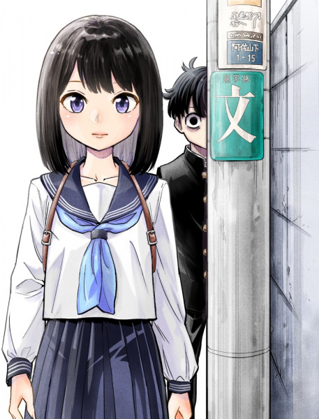 Kimi no Haigo wa Boku no Basho | One-shot - Pictures - MyAnimeList.net
