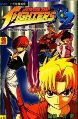 The King of Fighters R2 | Manga - MyAnimeList.net