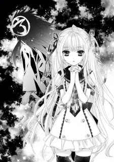 Akushoku Ayashi | One-shot - MyAnimeList.net