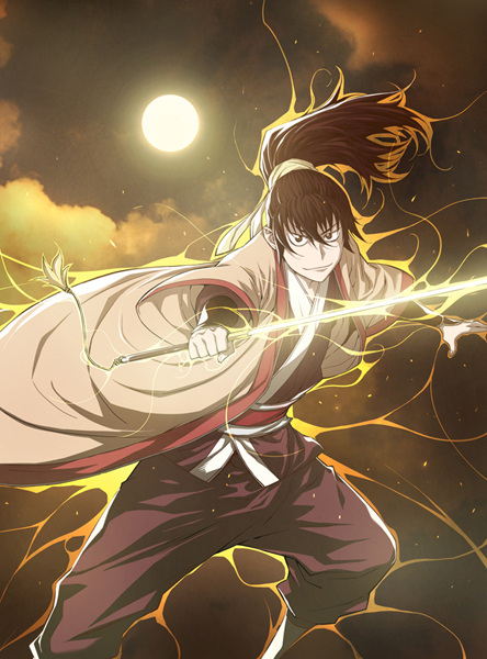 The Scholar Warrior | Manhwa - Pictures - MyAnimeList.net
