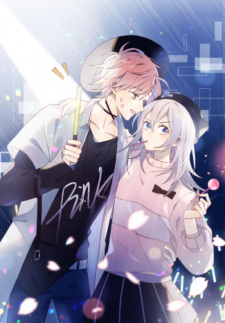 Zaogao! Wo He Hei Fen Huhuan Le (Plunder My Soul and My Heart) | Manhua ...