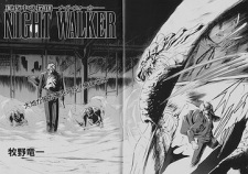 Nightwalker: The Midnight Detective | One-shot - More Info ...