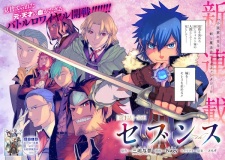 7th | Manga - MyAnimeList.net