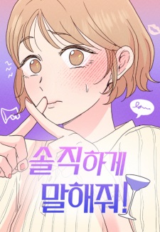 Be Honest With Me | Manhwa - MyAnimeList.net