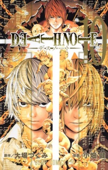 Death Note | Manga - Pictures - MyAnimeList.net