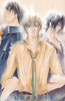 Lunatix | Manga - Pictures - MyAnimeList.net