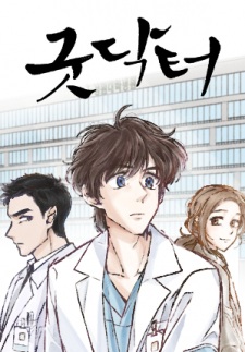 Good Doctor | Manhwa - MyAnimeList.net