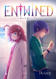 Entwined | Manga - Pictures - MyAnimeList.net