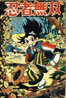 Kogarashi Kenshi (Kogarashi Swordsman) | Manga - Characters & Staff ...