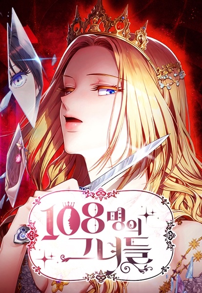 108 Girls Manhwa Pictures