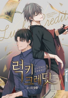 Lucky Credit | Manhwa - Clubs - MyAnimeList.net