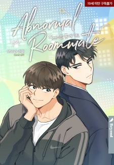 Abnormal Roommate | Manhwa - MyAnimeList.net