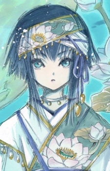 Gate 7 | Manga - Pictures - MyAnimeList.net