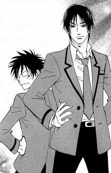 Aitsu no Daihonmei (His Favorite) | Manga - Pictures - MyAnimeList.net