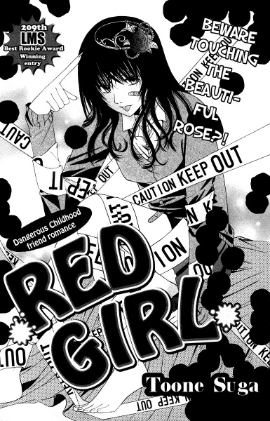 Red Girl | One-shot - Pictures - MyAnimeList.net