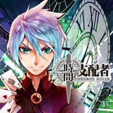 Chronos Ruler | Manhua - Pictures - MyAnimeList.net
