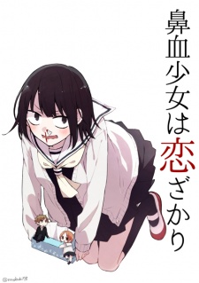 Hanaji Shoujo wa Koizakari | Manga - Pictures - MyAnimeList.net