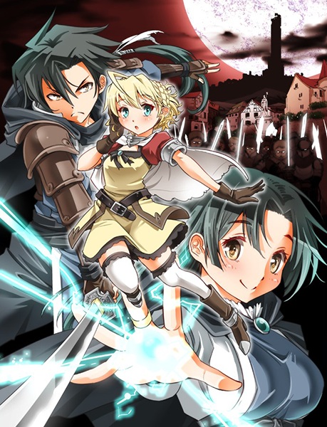 Scrapped Princess | Manga - Pictures - MyAnimeList.net