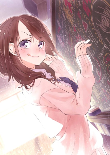 Enkoi | Manga - Pictures - MyAnimeList.net