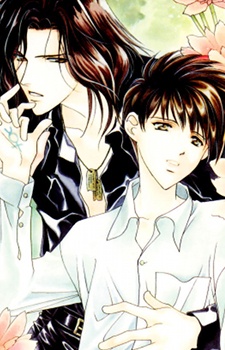 Zeus | Manga - Pictures - MyAnimeList.net