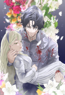 Jin | One-shot - Pictures - MyAnimeList.net